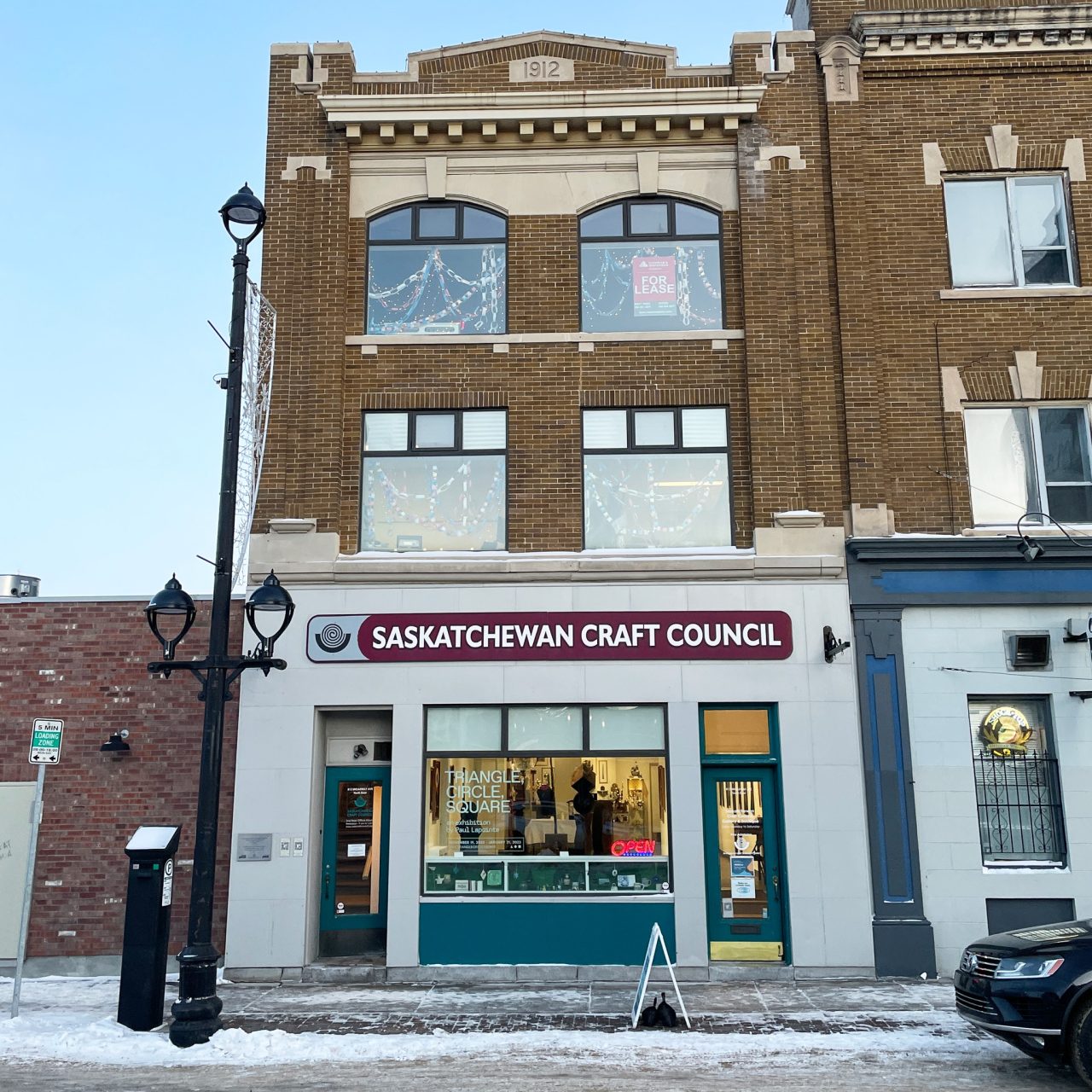 DONATE - Saskatchewan Craft Council